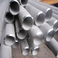 China BA 2B NO.1 NO.3 Round Stainless Steel Pipe NO.4 8K HL 1-12m for sale