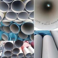 China 201 202 302 316L Stainless Steel Pipe For Building for sale