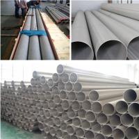 China 201 202 302 316L Stainless Steel Pipe For Building for sale