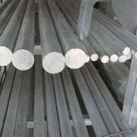 China Bright Hot Cold Rolled Stainless Steel Round Bar For Construction And Building for sale