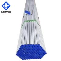 China BA 2B NO.1 Round Stainless Steel Pipe for sale