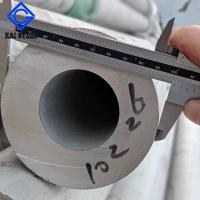 China BA 2B NO.1 Round Stainless Steel Pipe for sale