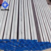 China BA 2B NO.1 Round Stainless Steel Pipe for sale