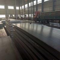 China A131 Ah36 Dh36 Eh36 Ship Building Steel Plate ASTM for sale