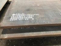 China 20mm 25mm High Strength Alloy Steel Plate 15CrMo 30CrMoA for sale