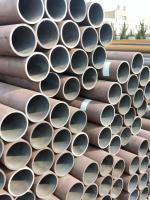China Hot Rolled Seamless Carbon Steel Pipe 1 Inch 1.5-45mm Q195 for sale