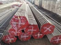 China Hot Rolled Seamless Carbon Steel Pipe 1 Inch 1.5-45mm Q195 for sale