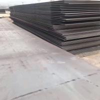 China Lr Grade A Shipbuilding Steel Ah36 Dh36 Eh36 1250mm 1500mm for sale