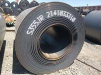 China DIN JIS Coil Plate Steel ASTM JIS 1100-1250mm 1.5-24mm for sale