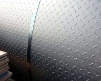China Q235B Carbon Steel Coil for sale