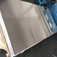 China PE Film Roofing Corrugated Embossed 6061 Aluminum Sheet for sale