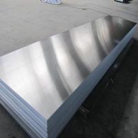 China Polished Aluminum Steel Coil 0.1-200mm T3-T8 T351-T851 for sale