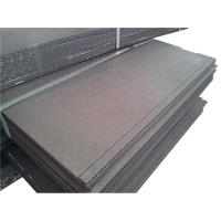 China 40mm Normal Steel Plate Sheet Metal En10025 Carbon Ss400 for sale