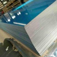 China Silver Surface 5000 6000 Series Aluminum Steel Plate for sale