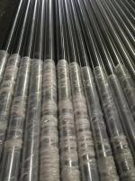 China Corrosion Resistance 6mm Stainless Steel Round Bar AISI for sale
