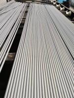 China 201 202 304 Stainless Steel Round Bar 1.0-400mm AISI ASTM for sale