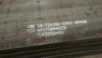 China NM360 NM500 Wear Resistant Steel Plate NM400 NM450 for sale