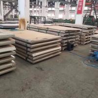 China AISI 201 316 2b Surface 316ti Stainless Steel Plate for sale
