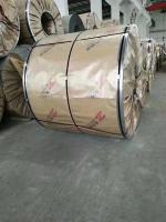 China 316 304 Cold Rolled Stainless Steel Coil Hot Rolled 301L 0.3-3mm for sale