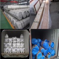 China Forged 12mm Stainless Steel Bright Round Bar ASTM DIN for sale