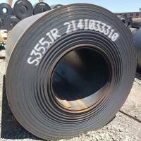 China 2mm-6mm 600-1500mm SS400 HRC Hot Rolled Carbon Steel Coil for sale