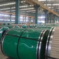 China AISI Cold Rolled Stainless Steel Coil Plate 201 301 304 120mm for sale