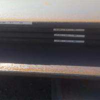 China Chromium Carbide Wear Resistant Steel Plate For Buckets High Manganese 80mm for sale