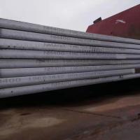 China Abrasion Resistant Wear Steel Plate Nm450 Sheet 120mm for sale
