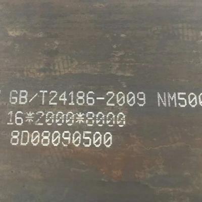China Abrasion Resistant Wear Steel Plate Nm450 Sheet 120mm for sale