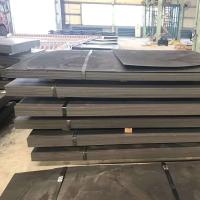 China Manganese Steel Wear Plate Mn13 65HRC 150mm Thickness for sale