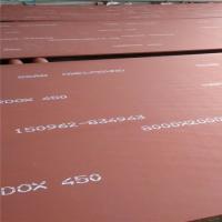 China Ar500 Armor Ar400 Wear Resistant Steel Plate Abrasion Resistant for sale