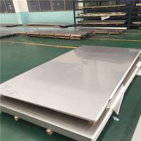 China Metal Stainless Steel Sheets For Kitchen Walls Gauge 304 2b 3.00mm for sale