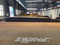 China Customized Abrasion Resistance Steel Wear Plates 20'- 40' Length NM450 NM500 for sale