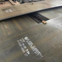 China AR500 Wear Resistance Carbon Steel Sheet Plate 6mm GB DIN For Mining Machinery for sale