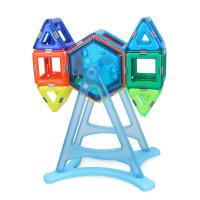 China 91PCS Magnetic Building Blocks Set with Remote Control Ferris Wheel - 7 Colors, 200+ Shapes Educational STEM Toy for sale