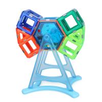 China 91PCS Magnetic Building Blocks Set with Remote Control Ferris Wheel - 7 Colors, 200+ Shapes Educational STEM Toy for sale