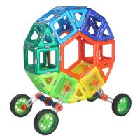 China 91PCS Magnetic Building Blocks Set with Remote Control Ferris Wheel - 7 Colors, 200+ Shapes Educational STEM Toy for sale