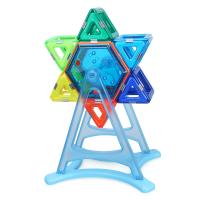 China 91PCS Magnetic Building Blocks Set with Remote Control Ferris Wheel - 7 Colors, 200+ Shapes Educational STEM Toy for sale