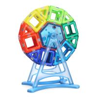 China 91PCS Magnetic Building Blocks Set with Remote Control Ferris Wheel - 7 Colors, 200+ Shapes Educational STEM Toy for sale
