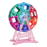 China 91PCS Magnetic Building Blocks Set with Remote Control Ferris Wheel - 7 Colors, 200+ Shapes Educational STEM Toy for sale