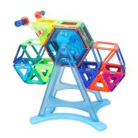 China 91PCS Magnetic Building Blocks Set with Remote Control Ferris Wheel - 7 Colors, 200+ Shapes Educational STEM Toy for sale