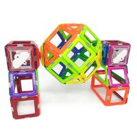 China 70-Piece Intelligent Magnetic Building Tiles Set with 5 Shapes & 8 Colors - STEM Educational Toy for sale