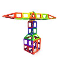 China 70-Piece Intelligent Magnetic Building Tiles Set with 5 Shapes & 8 Colors - STEM Educational Toy for sale