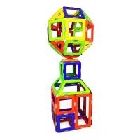 China 70-Piece Intelligent Magnetic Building Tiles Set with 5 Shapes & 8 Colors - STEM Educational Toy for sale