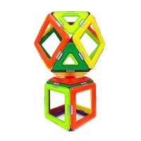 China Mir Space 23-Piece Magnetic Building Blocks Set with Rotating Car Window - 12 Squares & 10 Triangles for 100+ Shapes for sale
