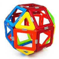 China 63-Piece Geometric Magnetic Building Tiles Set with 3 Shapes, 5 Colors and LED Window for STEM Education for sale