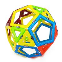 China 63-Piece Geometric Magnetic Building Tiles Set with 3 Shapes, 5 Colors and LED Window for STEM Education for sale