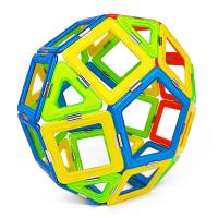 China 63-Piece Geometric Magnetic Building Tiles Set with 3 Shapes, 5 Colors and LED Window for STEM Education for sale