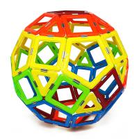 China 63-Piece Geometric Magnetic Building Tiles Set with 3 Shapes, 5 Colors and LED Window for STEM Education for sale