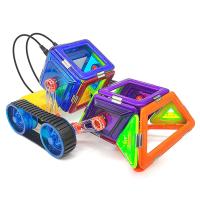 China Mars Explorer Magnetic Block Set - 50-Piece STEM Building Toy with Remote Control for Ages 5+ for sale
